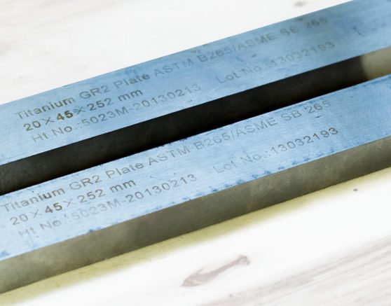 Lagerprogramm - Titanium Gateway